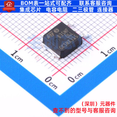 场效应管(MOSFET) STD35NF06LT4 DPAK 意法半导体 电子元器件配单