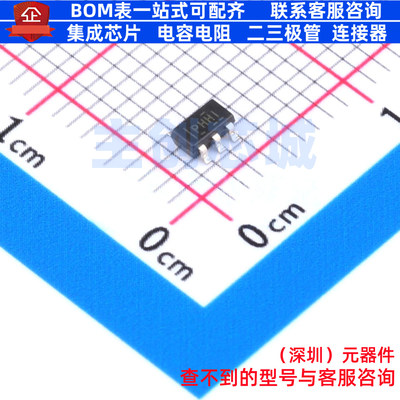线性稳压器(LDO) TPS73018DBVT SOT-23-5 TI/德州 电子元器件配单