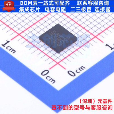 视频接口芯片 ADV7180BCP32Z-RL LFCSP-32 ADI(亚德诺) 全新原装