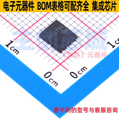 场效应管(MOSFET) RS1L180GNTB HSOP-8 ROHM(罗姆) 电子元件配单
