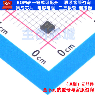 线性稳压器(LDO) TPS7A1110PDRVR WSON-6 TI/德州 电子元器件配单