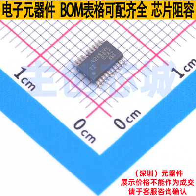 功率电子开关 TPS12110AQDGXRQ1 VSSOP-19 TI/德州 电子元件配单