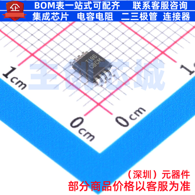 运算放大器 OPA211MDGKTEP VSSOP-8 TI/德州 电子元器件全新原装