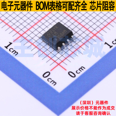 运算放大器 LM358AMX/NOPB SOIC-8 TI/德州 电子元件配单全新原装