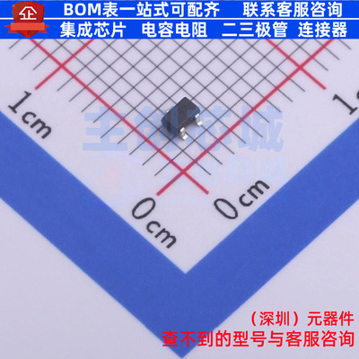 三极管(BJT) ZUMT618TA SOT-323 DIODES(美台) 电子元件全新原装