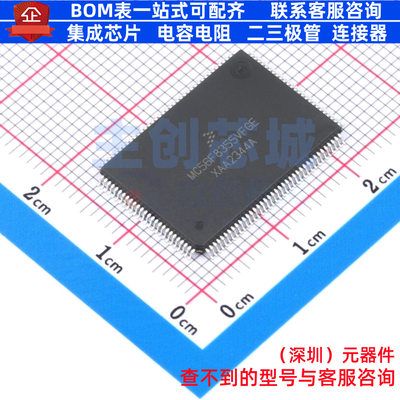 数字信号处理器(DSP/DSC) MC56F8355VFGE LQFP-128 安世 全新原装