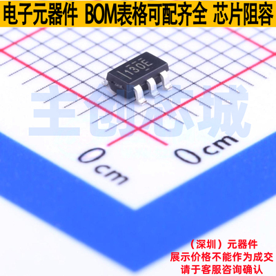 电池管理 BQ21040DBVT SOT-23-6 TI/德州 电子元器件配单全新原装