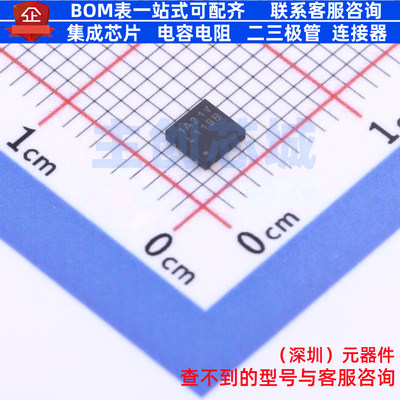 线性稳压器(LDO) LP38691SD-2.5/NOPB WSON-6 TI/德州 电子元器件
