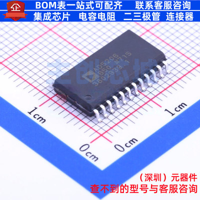 数字电位器 AD5206BRZ50 SOIC-24 ADI(亚德诺) 电子元件全新原装