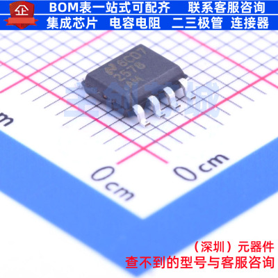 DC-DC电源芯片 LM2578AM/NOPB SOIC-8 TI/德州 电子元件全新原装