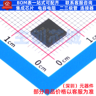 单片机(MCU/MPU/SOC) MSP430F2350IRHAR VQFN-40 TI/德州 元器件