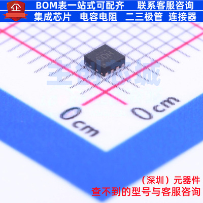 DC-DC电源芯片 TPS62067DSGT WSON-8 TI/德州 电子元器件全新原装