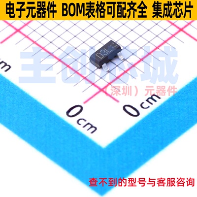 稳压二极管 BZX84C5V1LFHT116 SOT-23 ROHM(罗姆) 电子元器件配单