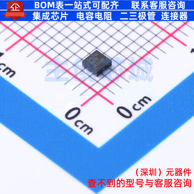 线性稳压器(LDO) TPS7A1108PDRVR WSON-6 TI/德州 电子元器件配单