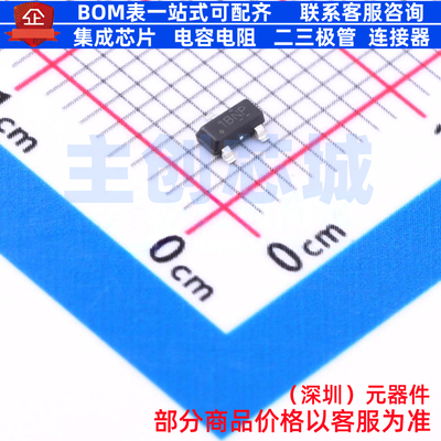 电压基准芯片 TL432LIAQDBZR SOT-23 TI/德州 电子元器件全新原装