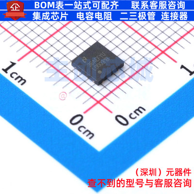 DC-DC电源芯片 LM5007SDX/NOPB WSON-8 TI/德州 电子元件全新原装