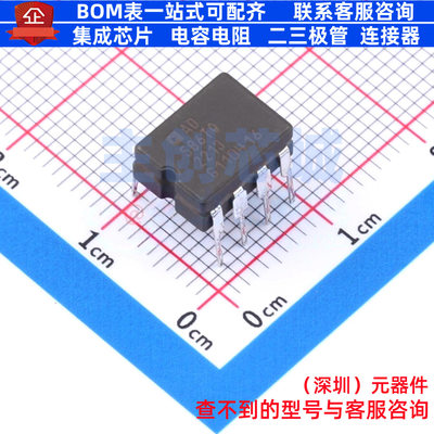 电压基准芯片 AD586TQ CDIP-8 ADI(亚德诺) 电子元件配单全新原装