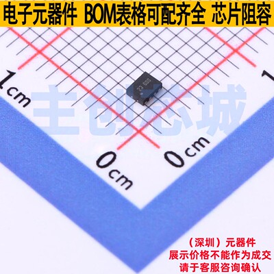 EMI滤波器(RC,LC网络) TPD3F303DPVR USON-8(1.6x2.1) TI/德州