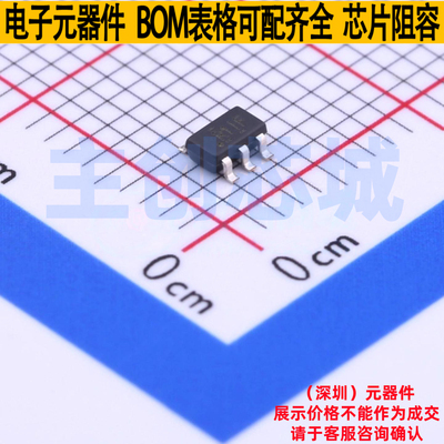 比较器 LMV331IDBVR SOT-23-5 TI/德州 电子元器件配单全新原装