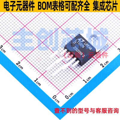 DC-DC电源芯片 LT1074IT#PBF TO-220-5 ADI(亚德诺) 电子元件配单