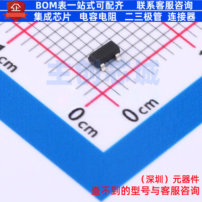 静电保护器(TVS/ESD) MMBZ27VCLQ-7-F SOT-23 DIODES(美台) 原装