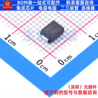 静电保护器(TVS/ESD) SM6T6V8CAY DO-214AA 意法半导体 全新原装