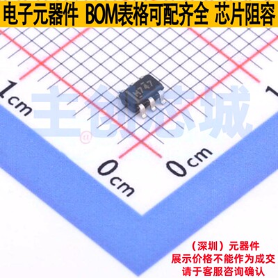 理想二极管/ORing控制器 LM74700QDBVTQ1 SOT-23-6 TI/德州 原装