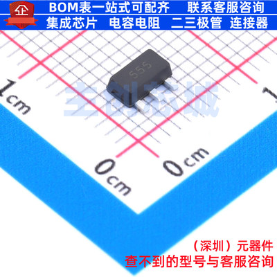 三极管(BJT) FCX555TA SOT-89 DIODES(美台) 电子元器件全新原装