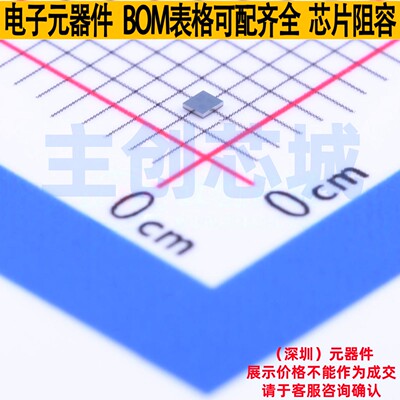 环境光传感器 OPT3006YMFR PicoStar-6 TI/德州 电子元件全新原装