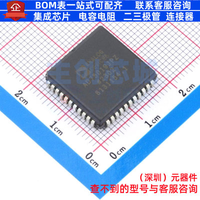 模拟开关/多路复用器 AD75019JPZ-REEL PLCC-44(16.6x16.6) ADI(