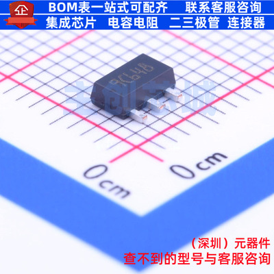 线性稳压器(LDO) L79L05ABUTR SOT-89 意法半导体 电子元器件配单