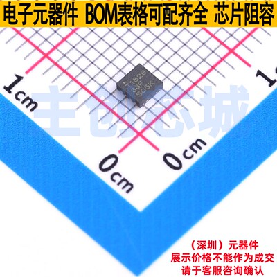温度传感器 TMP1826NGRR WSON-8 TI/德州 电子元器件配单全新原装