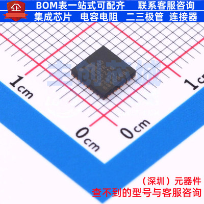 数模转换芯片DAC AD3552RBCPZ16-RL7 LFCSP-32 ADI(亚德诺) 原装