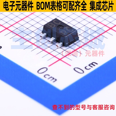 三极管(BJT) 2SB1188T100R SOT-89 ROHM(罗姆) 电子元件全新原装
