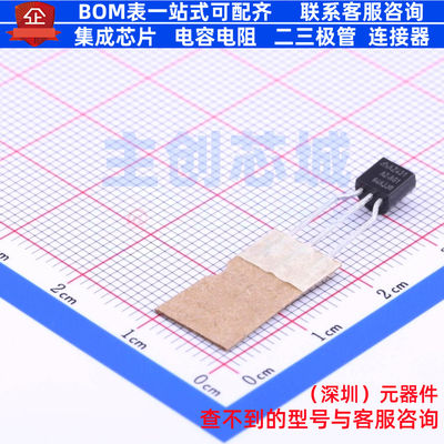 电压基准芯片 AZ431AZ-ATRG1 TO-92-2.54mm DIODES(美台) 元器件