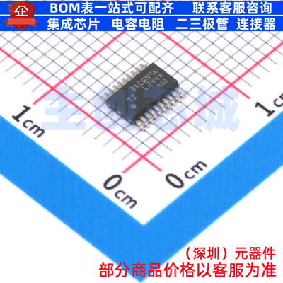 缓冲器/驱动器/收发器 SN74LV244ADGSR VSSOP-20 TI/德州 元器件