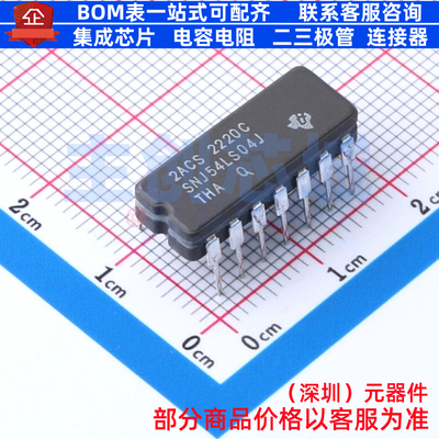 缓冲器/驱动器/收发器 SNJ54LS04J CDIP-14 TI/德州 电子元件配单