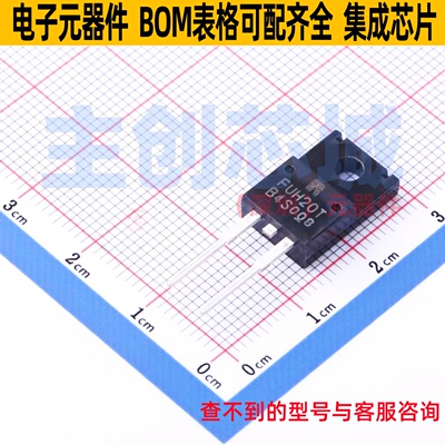 快恢复/高效率二极管 RFUH20TB4SNZC9 TO-220FN ROHM(罗姆) 原装