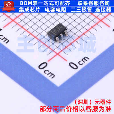 运算放大器 OPA354AQDBVRQ1 SOT-23-5 TI/德州 电子元件全新原装