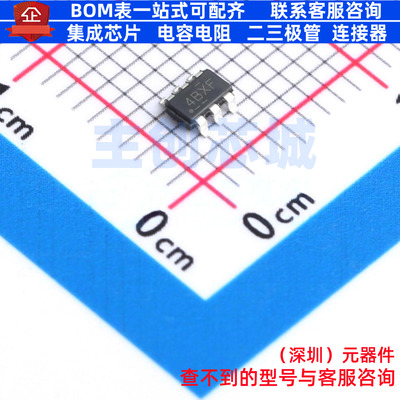 DC-DC电源芯片 LMR51430XFDDCR SOT-23-6(DDC) TI/德州 全新原装