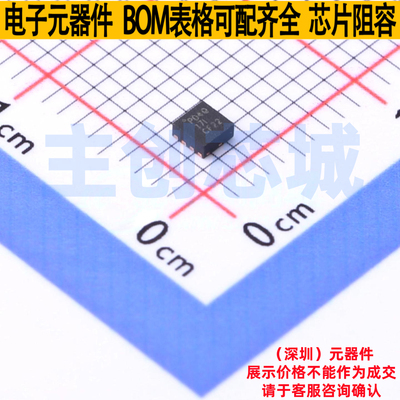 DC-DC电源芯片 TPS62086RLTR VSON-7 TI/德州 电子元器件全新原装