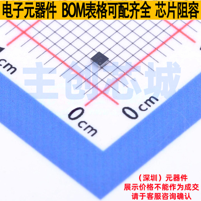 音频功率放大器 TPA2011D1YFFR DSBGA-9 TI/德州 电子元器件配单