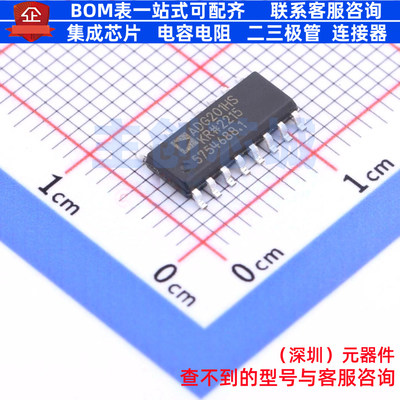 模拟开关/多路复用器 ADG201HSKRZ SOIC-16 ADI(亚德诺) 全新原装