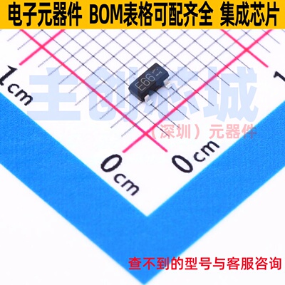 数字晶体管 DTC144VCAT116 SOT-23 ROHM(罗姆) 电子元件全新原装