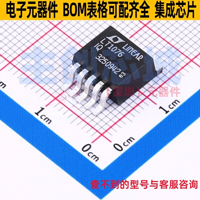 DC-DC电源芯片 LT1076IQ#TRPBF DDPAK-5 ADI(亚德诺) 电子元器件