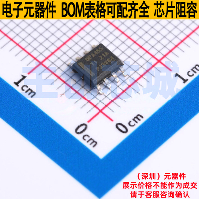 运算放大器 OPA455IDDAR SOIC-8 TI/德州 电子元器件配单全新原装