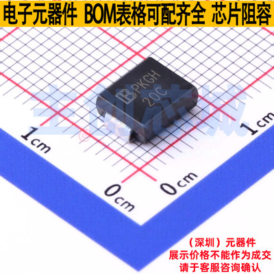 静电保护器(TVS/ESD) 1.5SMC20CA/TR7 DO-214AB Brightking/君耀