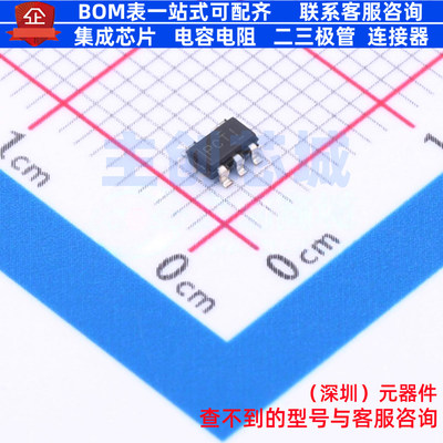 线性稳压器(LDO) TPS77025DBVR SOT-23-5 TI/德州 电子元器件配单