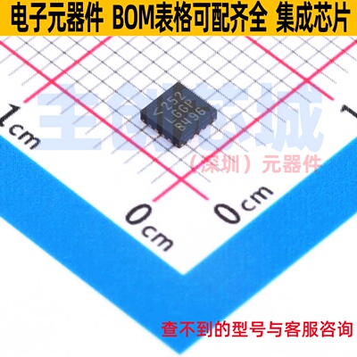 DC-DC电源芯片 LT3905EUD#TRPBF QFN-16 ADI(亚德诺) 电子元器件