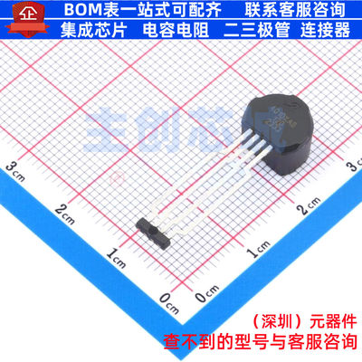 线性霍尔传感器 ATS128LSETN-T SIP-4 ALLEGRO(美国埃戈罗) 原装